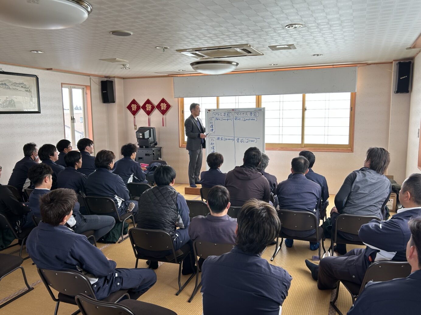 2025年 新年のご挨拶 | 平晋建設株式会社