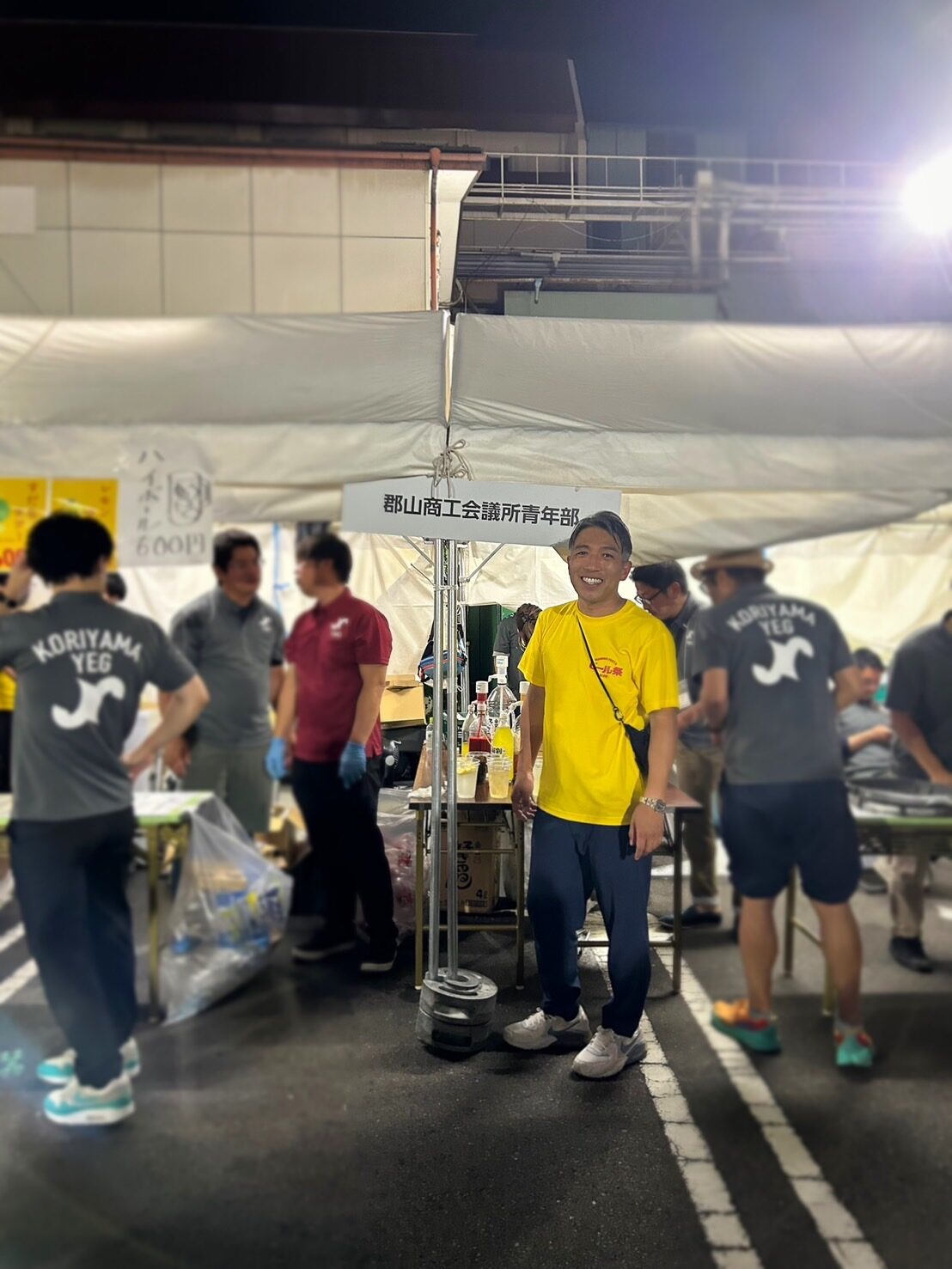 サマーフェスタ2024 ビール祭in郡山駅前 | 平晋建設株式会社