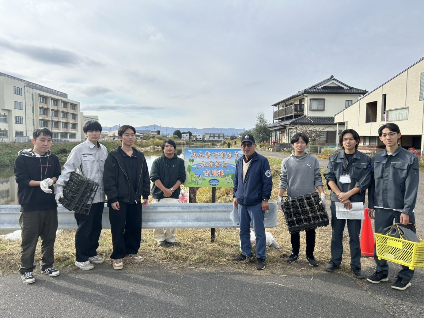 第21回 古川池愛護会 清掃活動 | 平晋建設株式会社